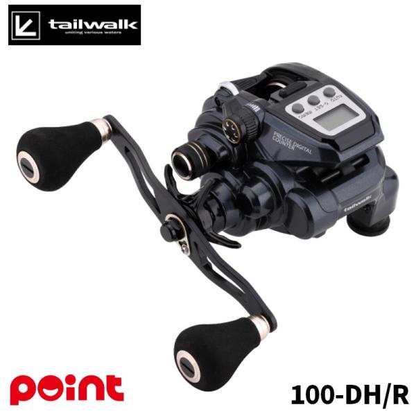 エイテック テイルウォーク  ※ご購入前に確認お願いします。当商品はコンパクト設計のたあめ20mmを超えるリールシート(DPS22など)はリール本体に干渉して装着できない場合があります。 ●サイズ:100-DH/R ●自重:345g ●ソル...