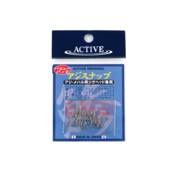 アクティブ  【特徴)●軽い!重さわずか0.04g! ●強い!破断強度　約2kg! ●暗い夜でもワンタッチ交換 ●サイズ:S(ファインワイヤー) ●自重:0.04g ●釣り方、フィールド:ソルトルアー（ショア） ●代表対象魚:アジ（鰺）|「...
