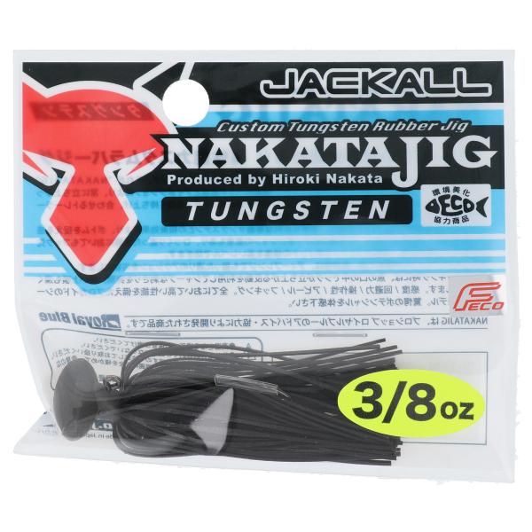 ジャッカル  ●カラー:ソリッドブラック ●サイズ:3/8oz ●自重（オンス）:3/8oz ●フック:有 ●代表対象魚:ブラックバス|【ジャッカル/JACKALL】アクションさせるウェイト。マグナムガイドサービス仲田浩紀氏の考案により誕生...
