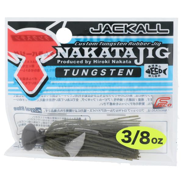 ジャッカル  ●カラー:グリーンパンプキンシード ●サイズ:3/8oz ●自重（オンス）:3/8oz ●フック:有 ●釣り方、フィールド:淡水ルアー ●代表対象魚:ブラックバス|【ジャッカル/JACKALL】アクションさせるウェイト。マグナ...
