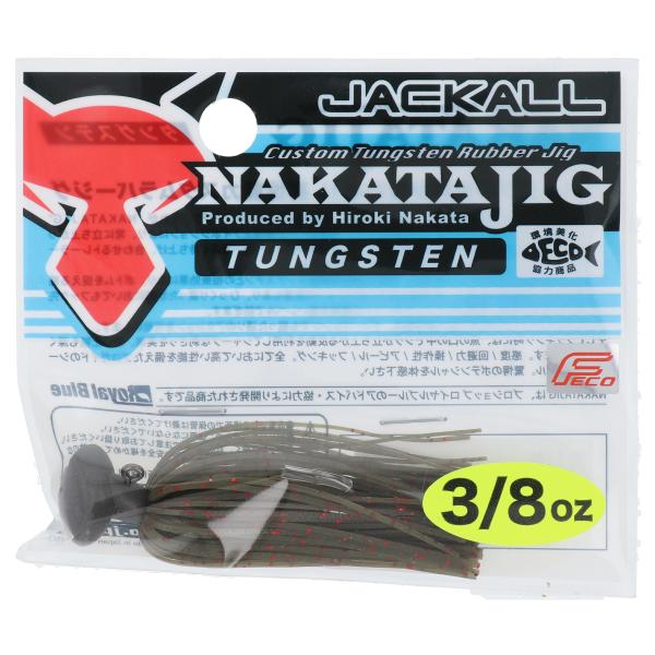 ジャッカル  ●カラー:グリーンパンプキン/レッドフレーク ●サイズ:3/8oz ●自重（オンス）:3/8oz ●フック:有 ●釣り方、フィールド:淡水ルアー ●代表対象魚:ブラックバス|【ジャッカル/JACKALL】アクションさせるウェイ...