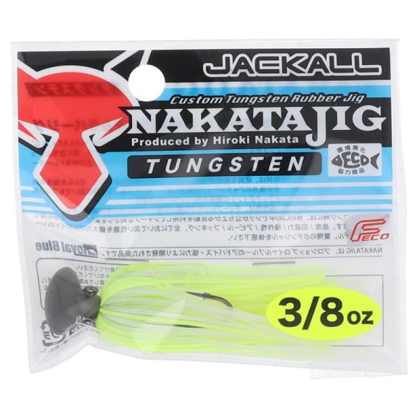 ジャッカル  ●カラー:チャートリュース/パールホワイト ●サイズ:3/8oz ●自重（オンス）:3/8oz ●フック:有(ヘッド：高純度樹脂タングステン) ●代表対象魚:ブラックバス|【ジャッカル/JACKALL】アクションさせるウェイト...