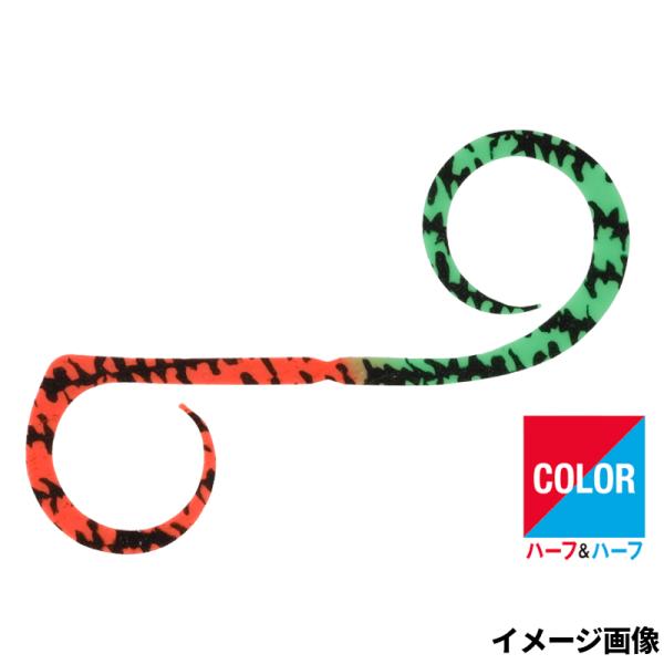 ジャッカル  ●カラー:H&amp;H シマシマブライトオレンジ/シマシマ蛍光グリーン ●入数:3本 ●代表対象魚:タイ（鯛）|【ジャッカル/JACKALL】TGビンビンスイッチと鉛式ビンビンスイッチの双方に装着可能なデュアルカーリーネクタ...