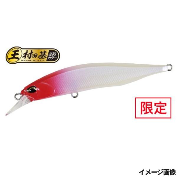 【アウトレット品の注意事項】●別注文との同梱・内容変更・キャンセル・お客様都合での返品交換はできません。●展示品の為、商品・パッケージにご利用に差し支えない程度のキズ・汚れ・色焼けなどがある場合、パッケージ・保証書の無い場合もございます。状...