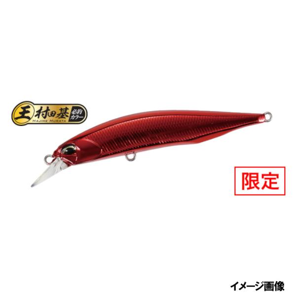 【アウトレット品の注意事項】●別注文との同梱・内容変更・キャンセル・お客様都合での返品交換はできません。●展示品の為、商品・パッケージにご利用に差し支えない程度のキズ・汚れ・色焼けなどがある場合、パッケージ・保証書の無い場合もございます。状...