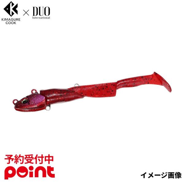 DUO  ●カラー:カラビネーロレッド ●自重:35g ●全長（インチ）:3.8インチ ●フック:#7 ●リング:#2 ●釣り方、フィールド:ソルトルアー（ショア）|【デュオ/DUO】大人気魚捌き系YouTuber「きまぐれクック」かねこ氏...