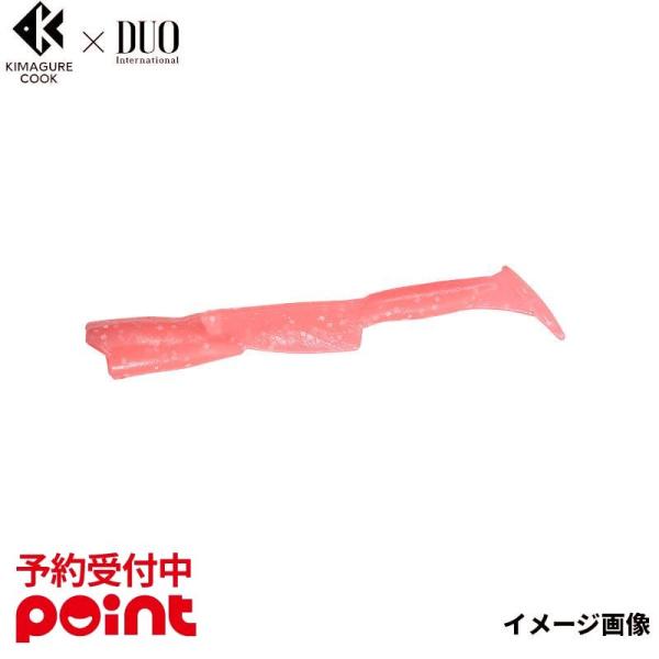 DUO  ●カラー:トロピンク ●サイズ:3.8インチ ●全長（インチ）:3.8インチ ●入数:5本※入数は予告なく変更となる場合がございます。 |【デュオ/DUO】大人気魚捌き系YouTuber「きまぐれクック」かねこ氏の「本当に欲しい」...