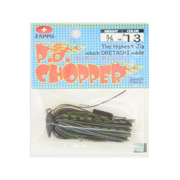 【アウトレット品の注意事項】●別注文との同梱・内容変更・キャンセル・お客様都合での返品交換はできません。●展示品の為、商品・パッケージにご利用に差し支えない程度のキズ・汚れ・色焼けなどがある場合、パッケージ・保証書の無い場合もございます。状...