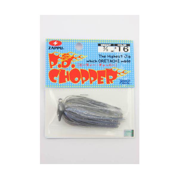 【アウトレット品の注意事項】●別注文との同梱・内容変更・キャンセル・お客様都合での返品交換はできません。●展示品の為、商品・パッケージにご利用に差し支えない程度のキズ・汚れ・色焼けなどがある場合、パッケージ・保証書の無い場合もございます。状...