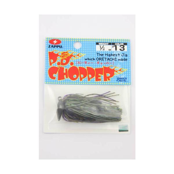 【アウトレット品の注意事項】●別注文との同梱・内容変更・キャンセル・お客様都合での返品交換はできません。●展示品の為、商品・パッケージにご利用に差し支えない程度のキズ・汚れ・色焼けなどがある場合、パッケージ・保証書の無い場合もございます。状...