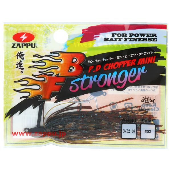 【アウトレット品の注意事項】●別注文との同梱・内容変更・キャンセル・お客様都合での返品交換はできません。●展示品の為、商品・パッケージにご利用に差し支えない程度のキズ・汚れ・色焼けなどがある場合、パッケージ・保証書の無い場合もございます。状...