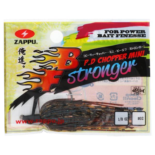 【アウトレット品の注意事項】●別注文との同梱・内容変更・キャンセル・お客様都合での返品交換はできません。●展示品の為、商品・パッケージにご利用に差し支えない程度のキズ・汚れ・色焼けなどがある場合、パッケージ・保証書の無い場合もございます。状...