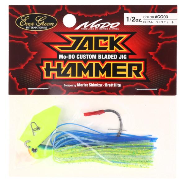 エバーグリーン（EVERGREEN）  ●カラー:#CG03 CGブルーバックチャート ●サイズ:1/2oz ●タイプ:1/2oz ●釣り方、フィールド:淡水ルアー ●代表対象魚:ブラックバス|【エバーグリーン/EVERGREEN】数多くの...
