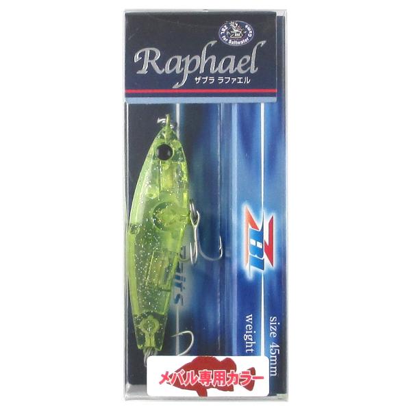 ジップベイツ  ●カラー:L-038(瀬戸内ラメチャート) ●全長:45mm ●自重:4.5g ●フック:有 ●釣り方、フィールド:ソルトルアー（ショア） ●代表対象魚:メバル（目張）|【ジップベイツ/Zip Baits】ラファエルの特徴は...