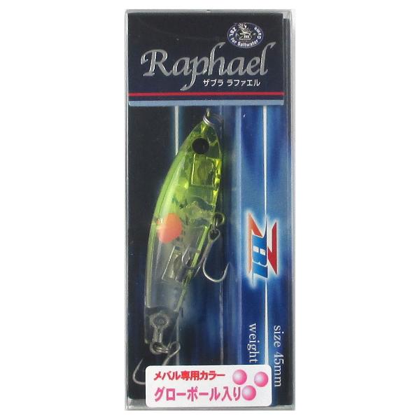 ジップベイツ  【仕様】グローボール入り ●カラー:183(ゴーストチャートヘッド) ●全長:45mm ●自重:4.5g ●タイプ:シンキング ●フック:有 ●釣り方、フィールド:ソルトルアー（ショア） ●代表対象魚:メバル（目張） ●代表...
