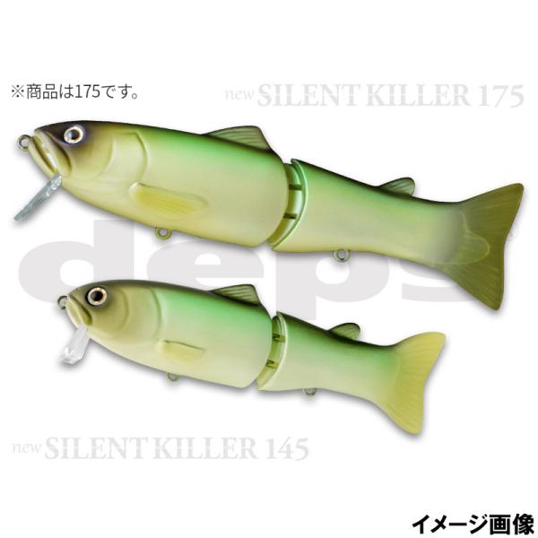 デプス  ●カラー:#07デッドリーケタバス ●全長:175mm ●自重（オンス）:2.5oz ●タイプ:FLOATING model ●フック:#1 ●リング:#4 ●釣り方、フィールド:淡水ルアー ●代表対象魚:トラウト（鱒）|【デプス...