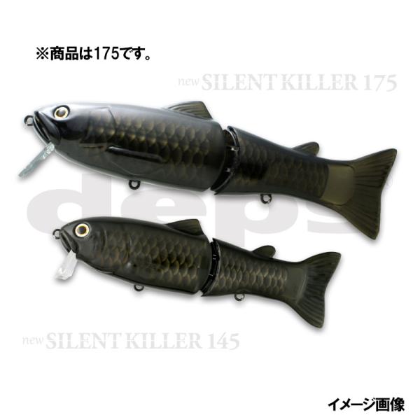 デプス  ●カラー:#15ヌードブラック ●全長:175mm ●自重（オンス）:2.5oz ●タイプ:フローティング ●フック:#1 ●リング:#4 ●釣り方、フィールド:淡水ルアー ●代表対象魚:ブラックバス|【デプス/deps】弱波動、...