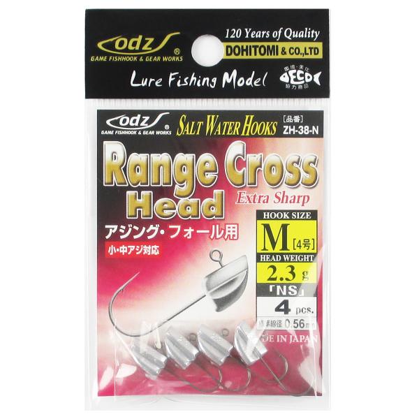 オッズ  ●カラー:NS ●サイズ:M(4号)/2.3g ●入数:4個入 ●標準線径:0.56mm ●釣り方、フィールド:ソルトルアー（ショア） ●代表対象魚:アジ（鰺）|【土肥富/DOHITOMI】アジングに頼れる助っ人が登場!かすかなバ...