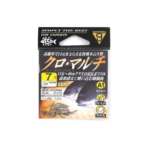 がまかつ  [環境美化協力商品] フトコロ強度3.0kgf 重量49.8mg ●カラー:茶 ●針号数:7号 ●線径:φ0.64mm ●その他特徴:10本入 ●代表対象魚:メジナ(眼仁奈)・グレ|【がまかつ/Gamakatsu】近場のスレたグ...