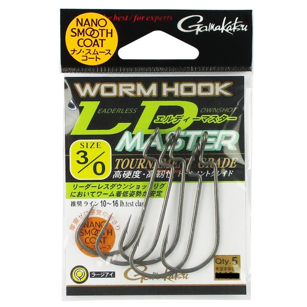 がまかつ  ●サイズ:3/0 ●入数:5本 ●推奨ライン:10〜16lb test class ●代表対象魚:ブラックバス|【がまかつ/Gamakatsu】Gamakatsuフック契約プロ福島健プロデュース!!リーダーレスダウンショットリグ...