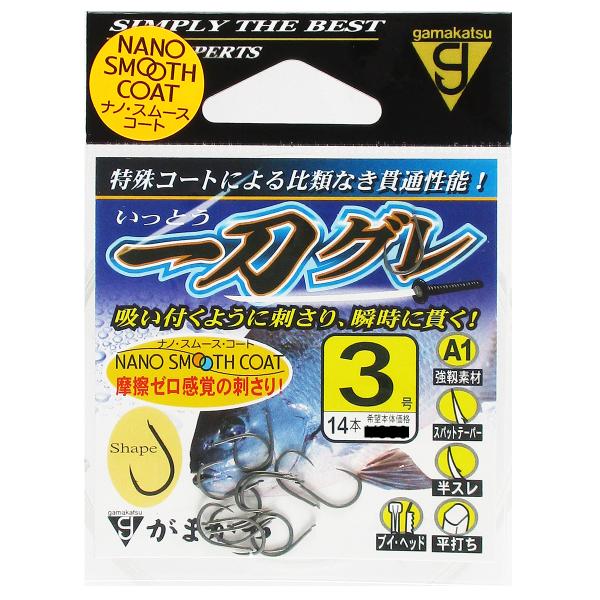 がまかつ  ●針号数:3号 ●入数:14本 ●代表対象魚:メジナ(眼仁奈)・グレ|【がまかつ/Gamakatsu】刺さり込みを徹底追求!超鋭利鈎先と「ナノスムースコート」が生み出す比類なき貫通性能!究極の刺さり込みへの挑戦。『A1一刀グレ』...