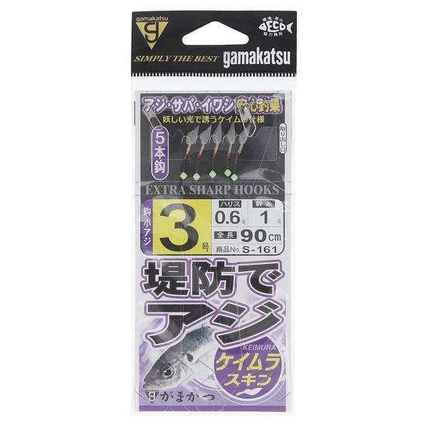 がまかつ  ●使用針:小アジ(金) ●針号数:3号 ●入数:5本針×1組 ●全長（針・仕掛）:90cm ●ハリス号数:0.6号 ●幹糸号数:1号 ●エダス長さ:4cm ●幹糸間:15cm ●釣り方、フィールド:堤防サビキ釣り ●代表対象魚:...