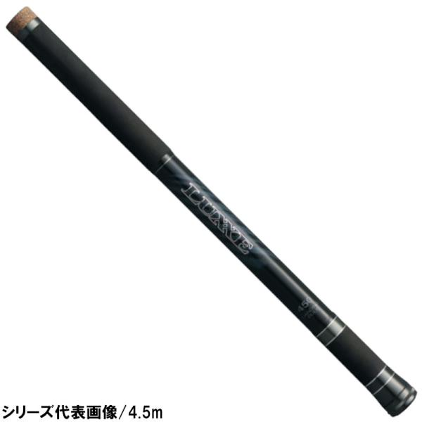 がまかつ ラグゼ  【6.0m】足場の高いベイエリアや沖堤防、磯にも対応したレングス設定。レングスを感じさせない軽快な使用感は、あらゆるショアキャスティングゲームにおいてアングラーに大きなアドバンテージをもたらしてくれます。 ●サイズ:6....