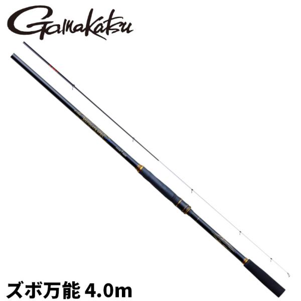 がまかつ  ガイドセッティング糸ガラミ防止のIMガイド仕様。「泳がせ330」には大口径TOPガイド、大口径Kガイドを採用。 ●サイズ:ズボ万能 4.0m ●全長:4M ●自重:250g ●継数:4本 ●仕舞長さ:116.5cm ●先径（外径...