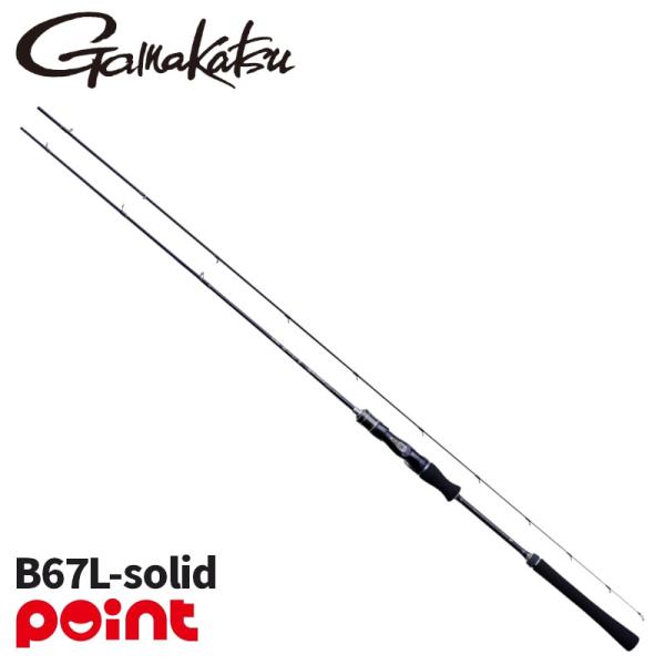 がまかつ ラグゼ  ※グリップ長(mm)はグリップエンドからリールセンターまでの寸法(注:リールのメーカー・機種により多少の前後差はあります)。 全国釣竿公正取引協議会認定第9899号 ※竿はエポキシ樹脂を使用しています。 ソリッドタイプの...