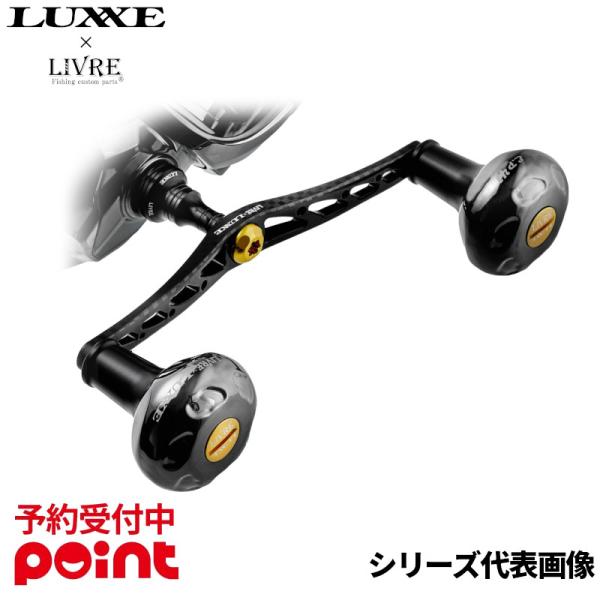 がまかつ ラグゼ  ●カラー:ブラック×ゴールド ●サイズ:S-S2ミドル ●自重:72g ●ソルト対応／淡水専用:ソルト対応 ●ノブ:EP41(B) ●スカート:ミドル ●メーカータイプ:S-S2 ●ピッチ:140mm|【がまかつ/Gam...