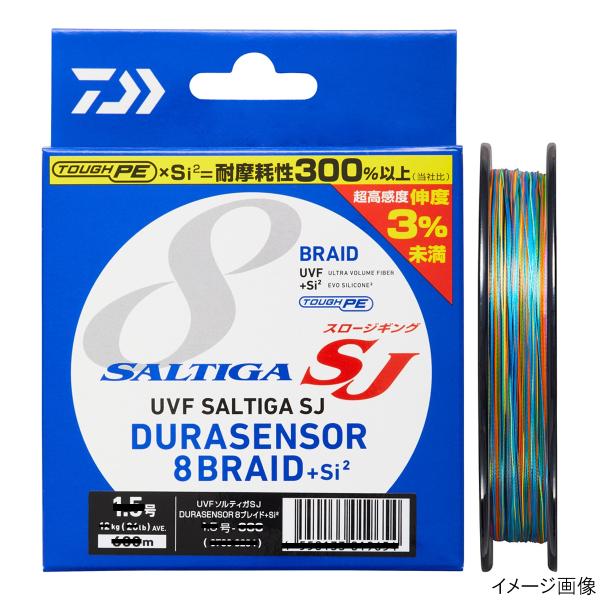 【アウトレット品の注意事項】●別注文との同梱・内容変更・キャンセル・お客様都合での返品交換はできません。●展示品の為、商品・パッケージにご利用に差し支えない程度のキズ・汚れ・色焼けなどがある場合、パッケージ・保証書の無い場合もございます。状...