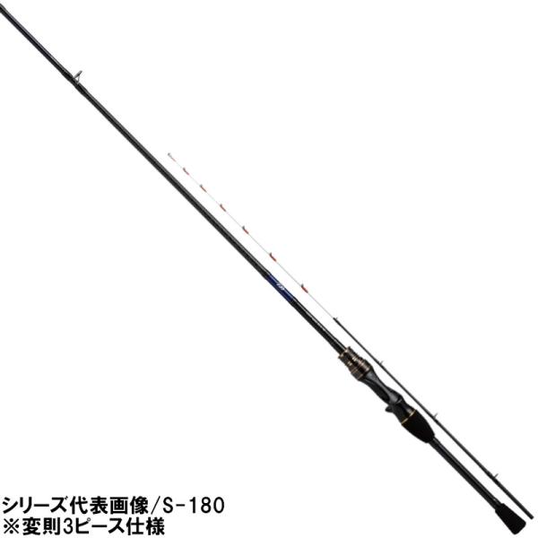 ダイワ  オリジナルトリガーシート/BRAIDING X/ロッドベルト ●サイズ:MH ●全長:1.8M ●自重:106g ●形態:変則3ピース ●調子:7：3調子 ●継数:3本 ●仕舞長さ:94cm ●釣り方、フィールド（詳細）:船釣り ...
