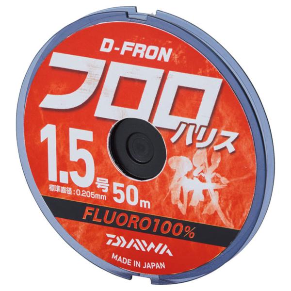 【アウトレット品の注意事項】●別注文との同梱・内容変更・キャンセル・お客様都合での返品交換はできません。●展示品の為、商品・パッケージにご利用に差し支えない程度のキズ・汚れ・色焼けなどがある場合、パッケージ・保証書の無い場合もございます。状...