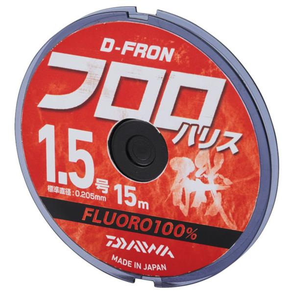 【アウトレット品の注意事項】●別注文との同梱・内容変更・キャンセル・お客様都合での返品交換はできません。●展示品の為、商品・パッケージにご利用に差し支えない程度のキズ・汚れ・色焼けなどがある場合、パッケージ・保証書の無い場合もございます。状...