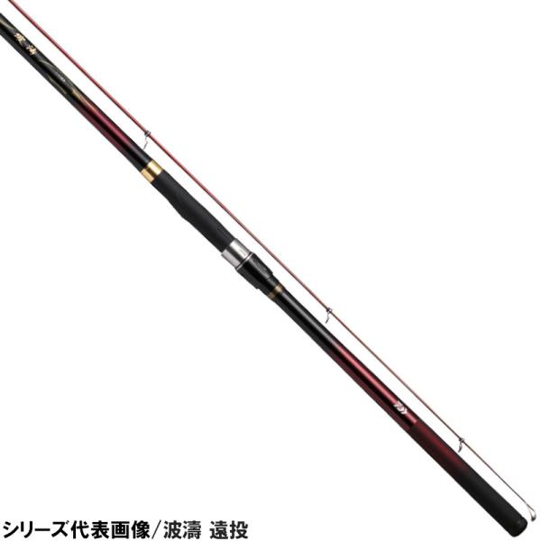 ダイワ  ●全長:5.3M ●自重:377g ●形態:振出 ●継数:5本 ●仕舞長さ:121cm ●釣り方、フィールド（詳細）:磯|使いやすい機能を満載したダイワ上物竿のスタンダードモデル。振りこみやすく、曲がってしっかり魚を浮かせる使いや...