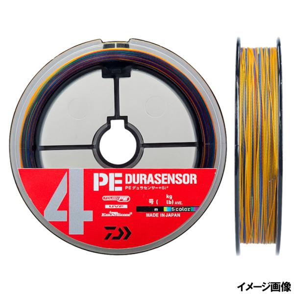 ダイワ  ●カラー:5C(マルチカラー) ●素材:PE ●号 :2号 ●糸巻量:単品 200m ●強力:(Ave.)12kg/26lb ●比重:0.98|耐摩耗性・耐久性に優れた高密度「マッスルPE」!糸としての質が格段に向上![UVF P...