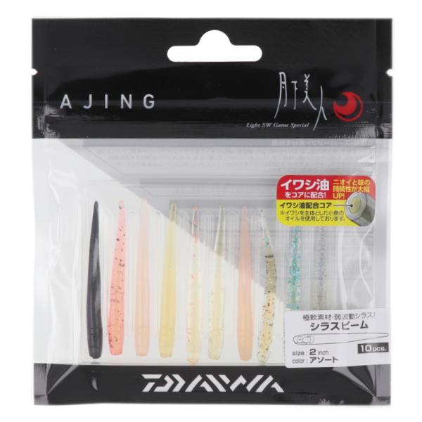 ダイワ 月下美人  ■月下美人史上最軟素材!月下美人ワーム史上、最も軟らかい素材を採用(2020年9月時点。アスカーゴム硬度計E型にて測定。硬度13°)。水流やロッドアクションに敏感に反応し、生命感あふれるなまめかしいアクションを発生。極め...