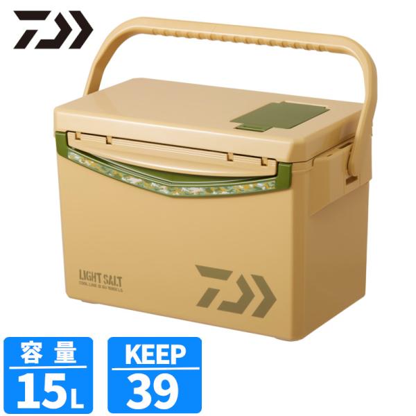 【アウトレット品の注意事項】●別注文との同梱・内容変更・キャンセル・お客様都合での返品交換はできません。●展示品の為、商品・パッケージにご利用に差し支えない程度のキズ・汚れ・色焼けなどがある場合、パッケージ・保証書の無い場合もございます。状...