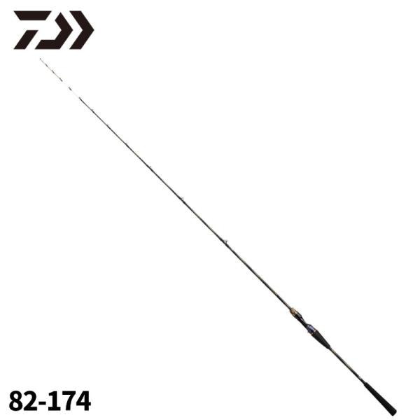ダイワ  ●セット商品/付属品：竿袋、穂先保護カバー ●サイズ:82-174 ●全長:1.74M ●自重:85g ●形態:ワンピース ●調子:8：2 ●継数:1本 ●仕舞長さ:174cm ●先径（外径）:0.7mm ●元径:9.8mm ●オ...