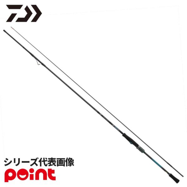 ダイワ エメラルダス  【79ML】79MLは軽快さを重視したショートレングスで、1.8号から3.5号までのエギサイズに対応したモデル。秋シーズンにテンポよく広範囲をランガンで探っていくスタイルに最適で、キレの良いショートピッチジャークもお...