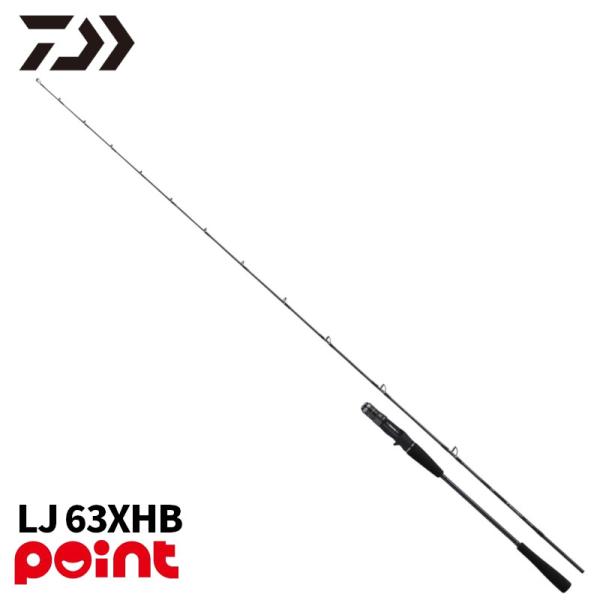 ダイワ  【LJ 63XHB】1.5号以下のPEラインの使用で、120g前後のジグの快適な使用が可能。バーチカル攻略に最適な王道ベイトモデル。 ●サイズ:LJ 63XHB ●全長:1.91M ●自重:140g ●継数:2本 ●仕舞長さ:14...