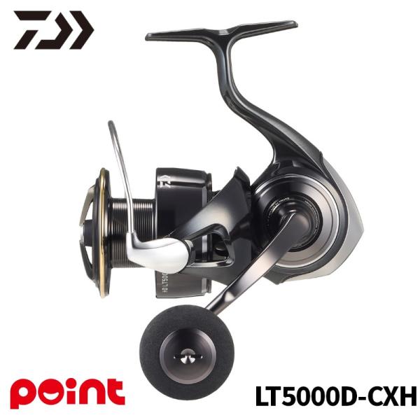 ダイワ セルテート  ●サイズ:LT5000D-CXH ●自重:260g ●ソルト対応／淡水専用:ソルト対応 ●ギヤ比:6.2 ●ベアリング数（本体）:12 ●ベアリング数（ローラー部）:1 ●ドラグ力:最大 12kg ●糸巻量1:PE 2...