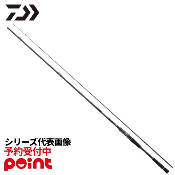 ダイワ  106MHB【ヘビープラグベイトモデル】 ハイパワーなブランクでありながら軽量性を兼ね備えるベイトモデル。巻き抵抗の大きなミノーやバイブ等を軽々と扱うことができる。太糸で飛距離を確保でき、巻きトルクのあるベイトリールの魅力を最大限...