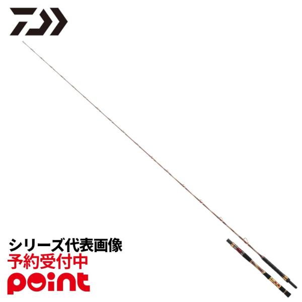 ダイワ  【235】超高強度グラスソリッド「タフネスグラスソリッド」を採用したソリッドパワースリムブランク。手持ち・置き竿の双方に対応可能な操作性重視のショートモデル。 ●セット商品/付属品：ロッドベルト、竿袋 ●サイズ:235 ●全長:2...