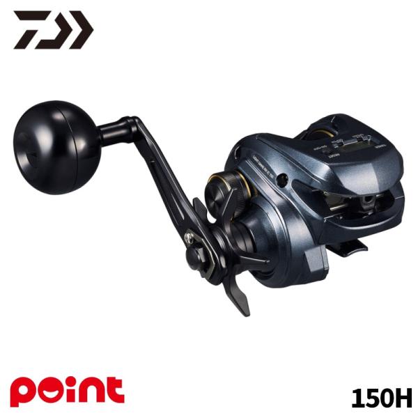 ダイワ 24 ライトゲーム RX IC 150H 右ハンドル / ベイトリール daiwa 釣具 DAIWA（ダイワ） 船リール 24 ライトゲーム RX IC 150H 右ハンドル
