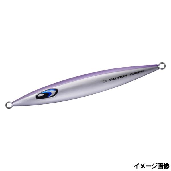 ダイワ ソルティガ  フロント：リア=7：3のウエイトバランス&amp;変則菱型断面構造のベイトジギング用メタルジグ。 少量のラインスラックジャークでも機敏に呼応。斜めにフラッシングしながらフォールすることで、クレバーなターゲットを狂わせ、...