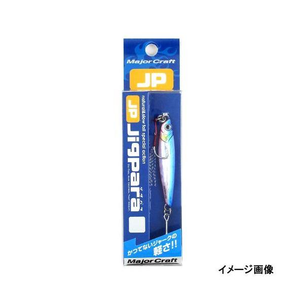メジャークラフト  フック日本製オリジナルフック搭載(フロント：シングルアシスト、リア：トリプルフック) ●カラー:#04 ブルーピンク ●サイズ:40g ●自重:40g ●タイプ:メタルジグ ●フック:有 ●釣り方、フィールド:ソルトルア...