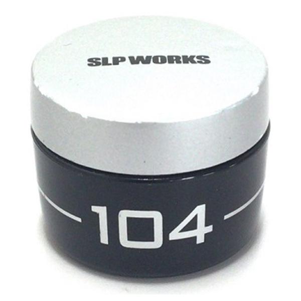 SLPワークス SLPW ダイワ  SLPW ●内容量:10g ●種類:油性 ●成分:リチウムグリス|【スポーツライフプラネッツ/SPORTLIFE PLANETS】耐久性に優れたリール可動部専用グリス。SLP WORKS技術スタッフ陣が実...