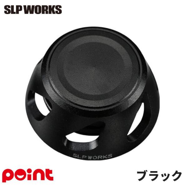 SLPワークス SLPW ダイワ  昨今人気のカラーカスタムニーズに応え、シルバー・ピンクやブラック・レッドなど多彩なラインナップをご用意。多彩なカラー×豊富な対応機種で自分好みのカラーカスタムをお楽しみください。「EX LTスプール2」、...