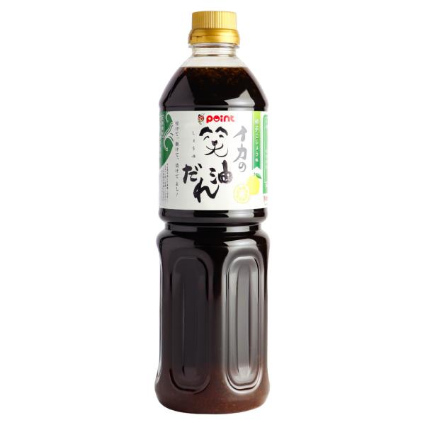 ●サイズ:1L ●原材料名:米発酵調味料(国内製造)、しょうゆ(小麦を含む)、糖類(砂糖混合ぶどう糖果糖液糖、水飴)、アミノ酸液（大豆を含む）、柚子果汁、柚子胡椒、食塩、おろしにんにく / 調味料（アミノ酸等）、カラメル色素、甘味料（ステビ...